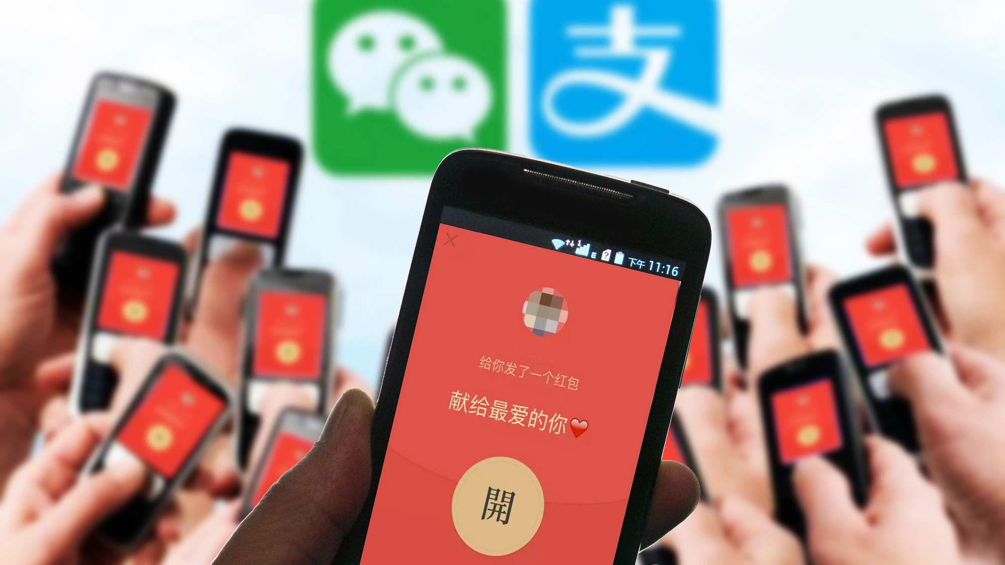 Welcome to the era of e-gifting with digital red packets | DigiconAsia